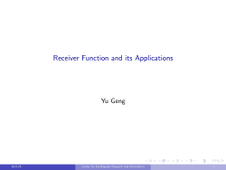 Receiver Function and Applications