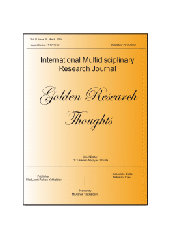 DEVELOPMENT AND STANDARDIZATION OF SELF- CONFIDENCE SCALE IN MATHEMATICS