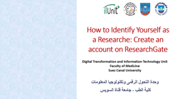 How to create an account on ResearchGate