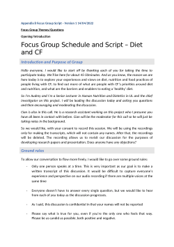 Focus Group Script