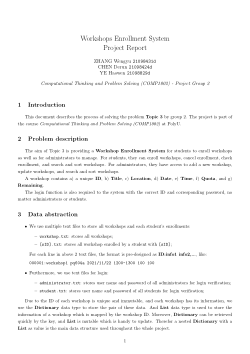 Workshops Enrollment System Project Report