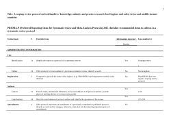 PRISMA-P checklist.docx