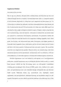 Supplemental materials.docx