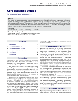 Consciousness Studies