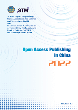 CAST STM Open Access Publishing in China 2022-English
