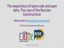 The importance of open code and open data: The case of the Russian Constructicon