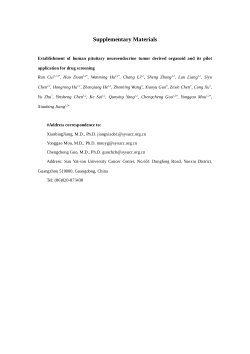 Supplementary Materials.docx