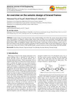 An overview on the seismic design of braced frames