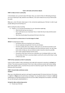 Links to the task instructions