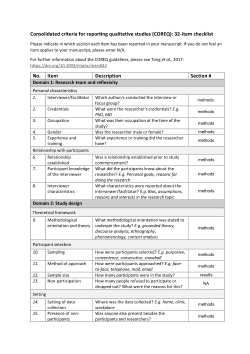 COREQ checklist