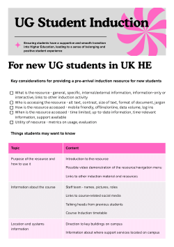 Supporting UG student induction