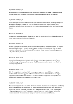 Item - From complexity to clarity: real-world performance of an ...