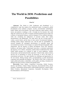 The World in 2030: Predictions and Possibilities