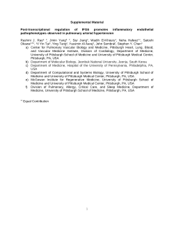 IFI16_supplemental_material.docx