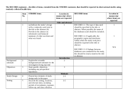 Reporting guideline used in Early Imaging Identification of ...