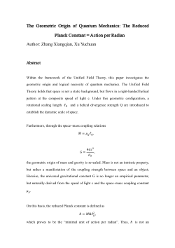 Item - The Geometric Origin of Quantum Mechanics: The Reduced Planck ...