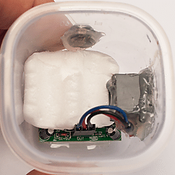Inside view of external PIR sensor