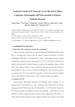 Synthesis of Ordered Pt Nanocube Arrays Directed by Block Copolymer Nanotemplate and Their ...