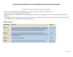 Environmental Performance of Green Building Code and Certification Systems