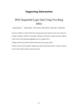 DNA Sequential Logic Gate Using Two-Ring DNA