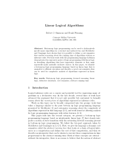 Linear Logical Algorithms