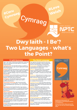 Item - NPTC Group of Colleges Posters - Edge Hill University - Figshare