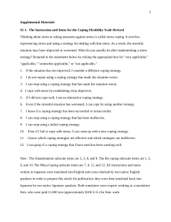 Data_Sheet_1_Examination of the Coping Flexibility Hypothesis Using the ...