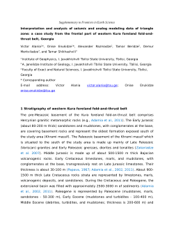 DataSheet1_Interpretation and analysis of seismic and analog modeling data of triangle zone: a ...