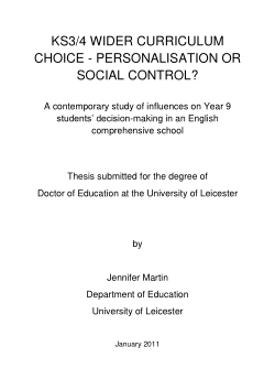 Item - KS3/4 Wider Curriculum Choice - Personalisation or Social ...