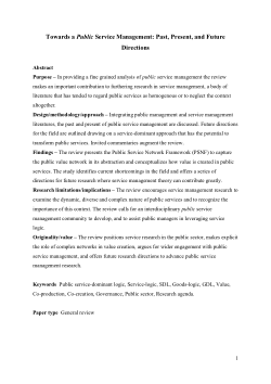 Toward a public service management: past, present, and future directions