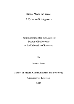 Digital Media in Greece: A Cyberconflict Approach