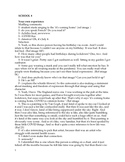 CIC Datasets: Focus Group Transcripts