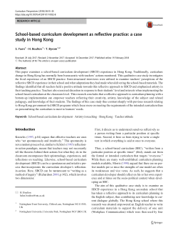 School-based curriculum development as reflective practice: a case ...