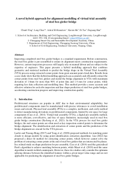 A novel hybrid approach for alignment modelling of virtual trial ...