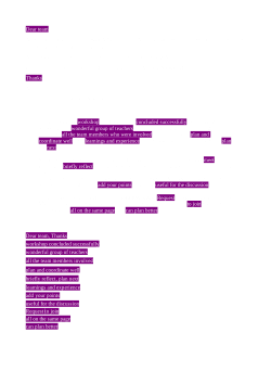 All on the Same Page (email poem)