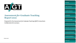 AfGT 2021 Annual Report.pdf