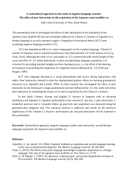 A sociocultural approach on the study of negative language transfer ...