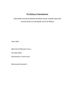 Item - The Kerala conundrum: exploring the relationship between social ...