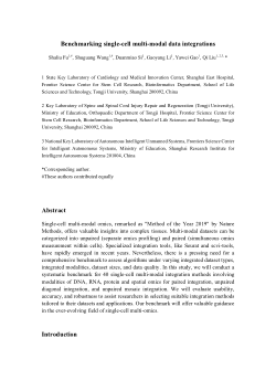 Benchmarking single-cell multi-modal data integrations