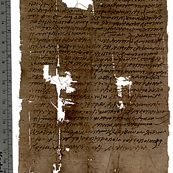 P.Oxy. XVII 2106. Letter of a Praefect