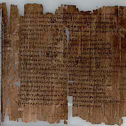 P.Oxy. XV 1796. Hexameter Poem on Egyptian Botany