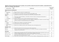PRISMA-P (Preferred Reporting Items for Systematic review and Meta ...