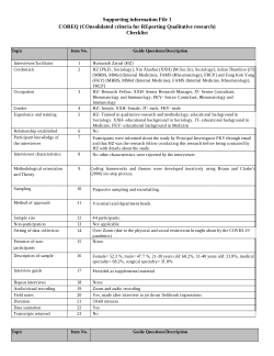 Completed checklist of the consolidated criteria for reporting ...