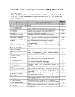 Consolidated criteria for reporting qualitative research (COREQ) checklist.