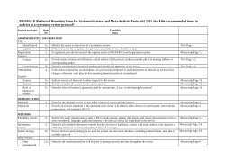 PRISMA-P (Preferred Reporting Items for Systematic review and Meta ...