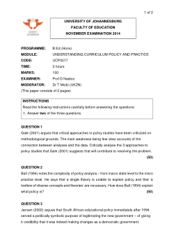 Understanding Curriculum Policy and Practice