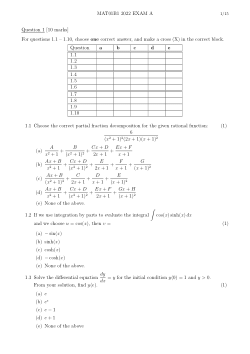 Application for calculus