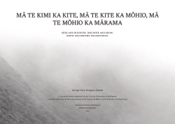 Mā te kimi ka kite, mā te kite ka mōhio, mā te mōhio ka mārama