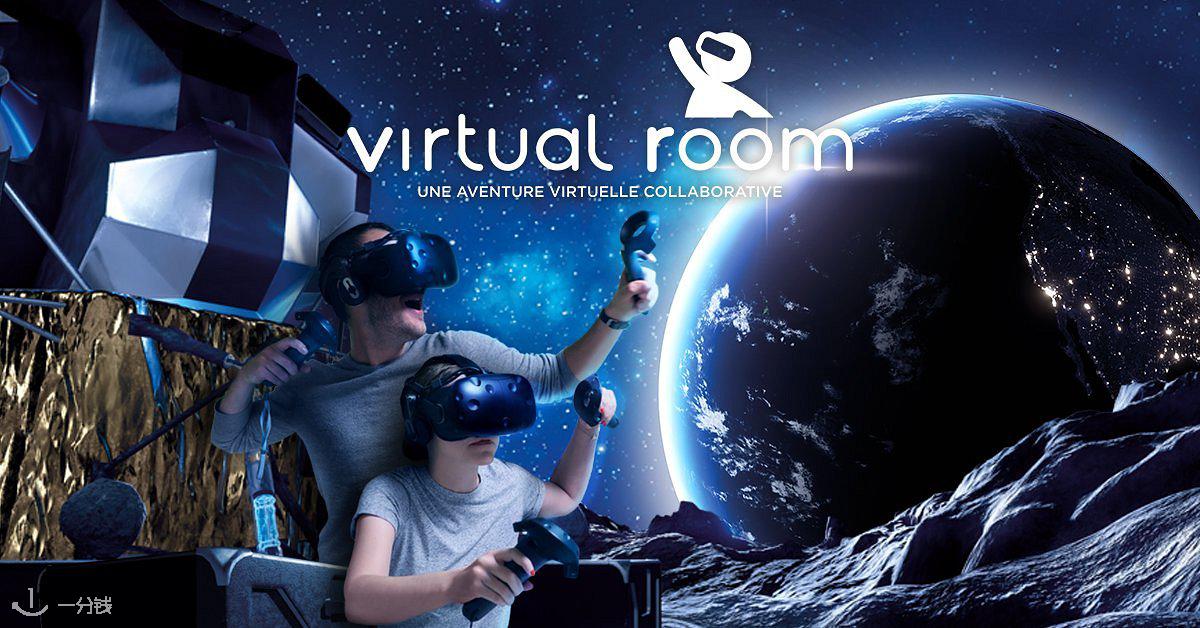 巴黎VR游戏厅攻略 | VR热爱者看这里！|一分钱ECENTIME