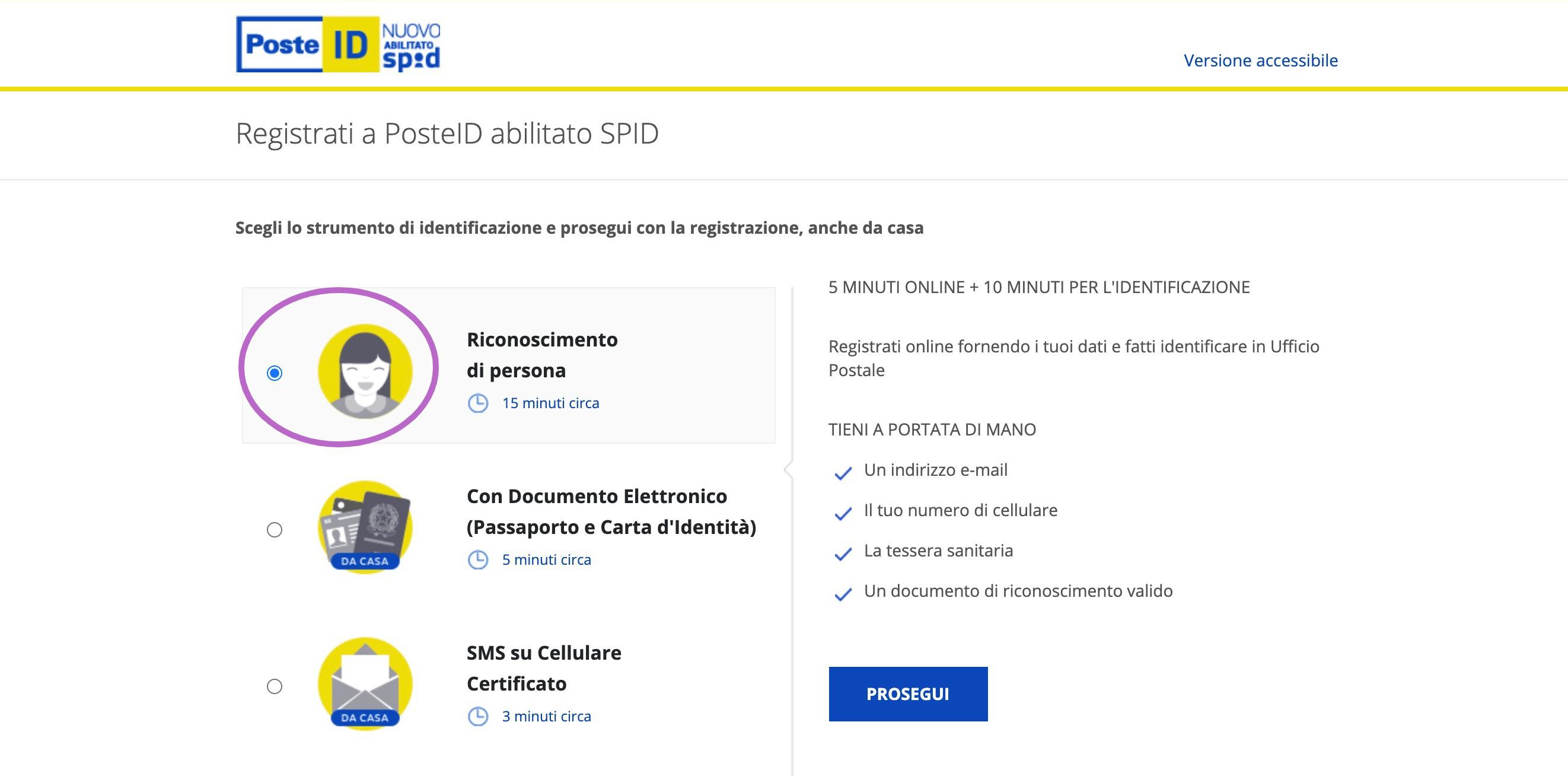 SPID到底怎么开通？| 手把手教你如何申请意大利电子身份证SPID|一分钱ECENTIME
